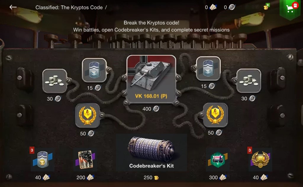 Evento The Kryptos Code - WBlitz.top - World of Tanks Blitz